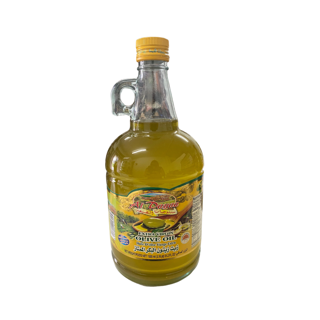 Al Dayaa Extra Virgin Olive Oil Medium